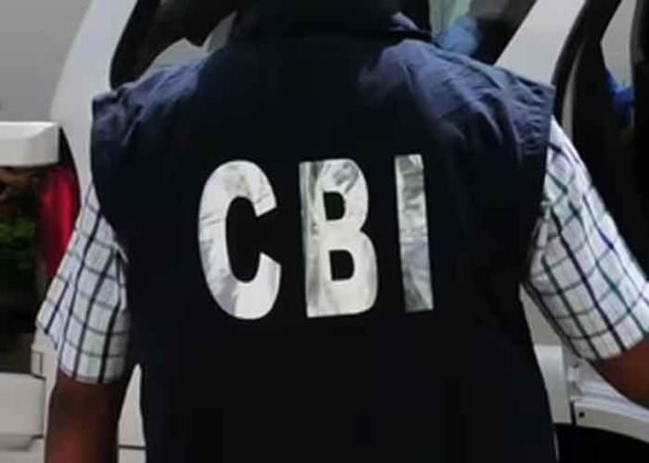 CBI court convicts six individuals, private firm in Rs 8.48 crore bank ...