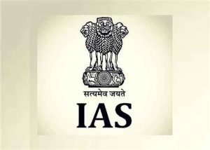 Rs 597 crore IDFC First Bank scam: Haryana suspends two IAS officers ...