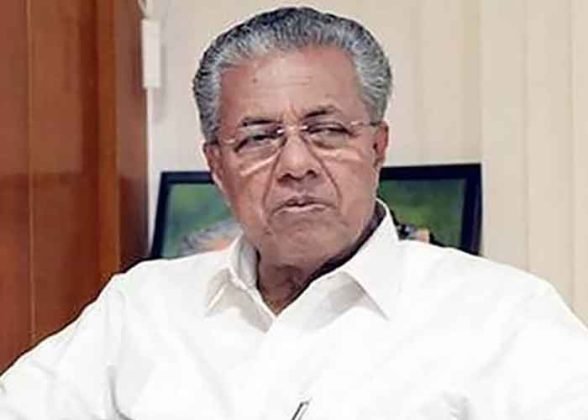 ED notice to CM Vijayan's son: Former Congress MLA Anil Akkara files ...