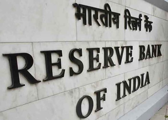 RBI compounds FEMA violations in Elsteel Modular case - Yes Punjab News
