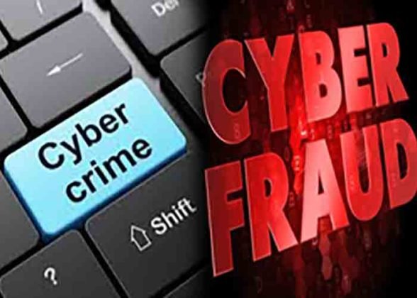 Operation Mule Hunt 2.0: Gujarat Police trace Rs 2,562 crore in cyber ...