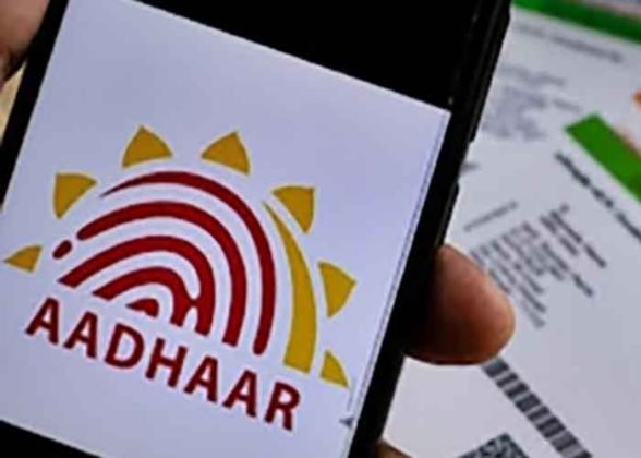 Explained: New Aadhaar mobile app enables quick verification, selective ...