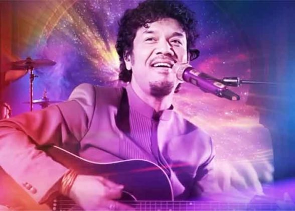 Papon says his new Assamese song is a tribute to resilience of street ...