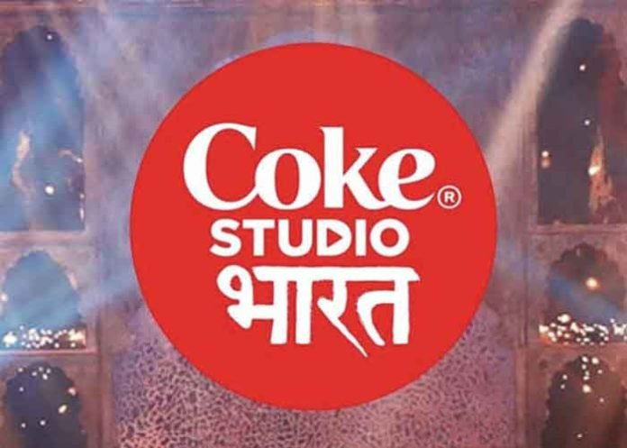 Coke Studio Bharat Season 3 to celebrate India's rich folk traditions ...