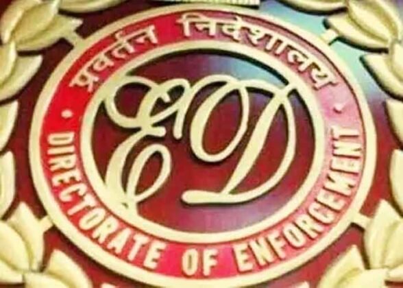 ED attaches Rs 503 crore properties of Raheja Developers, officials ...