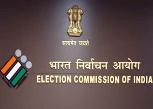 MCC enforced in Bihar: How it impacts parties, public events and ...