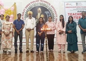 MRSPTU Celebrates Teacher's Day and International Literacy Day With ...