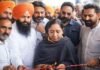 Dr. Baljit Kaur Inaugurates ₹12-Cr Underbridge in Punjab, Boost to ...